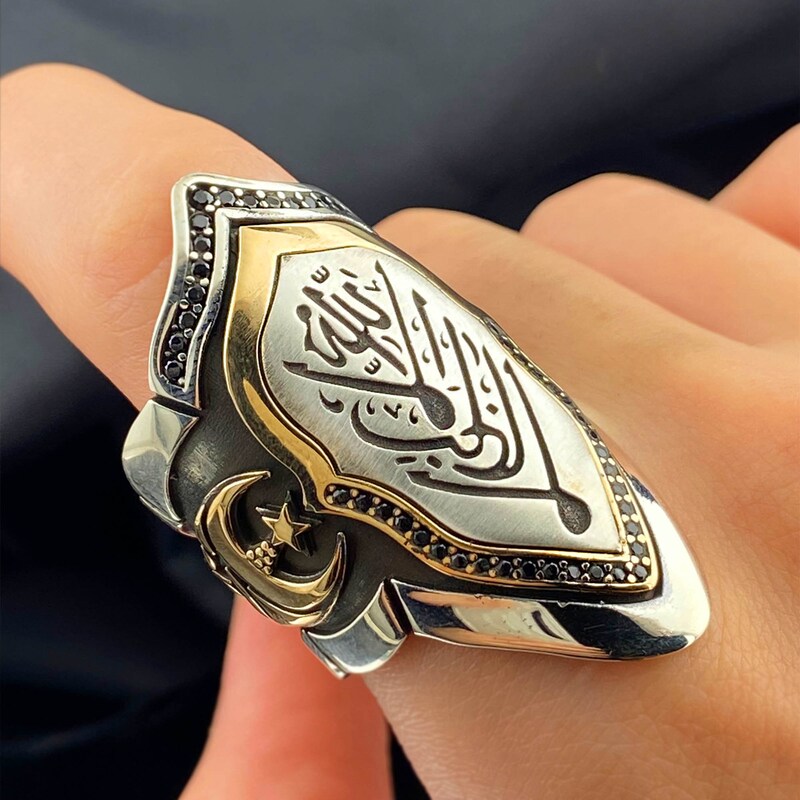 Archers Ring - Etsy
