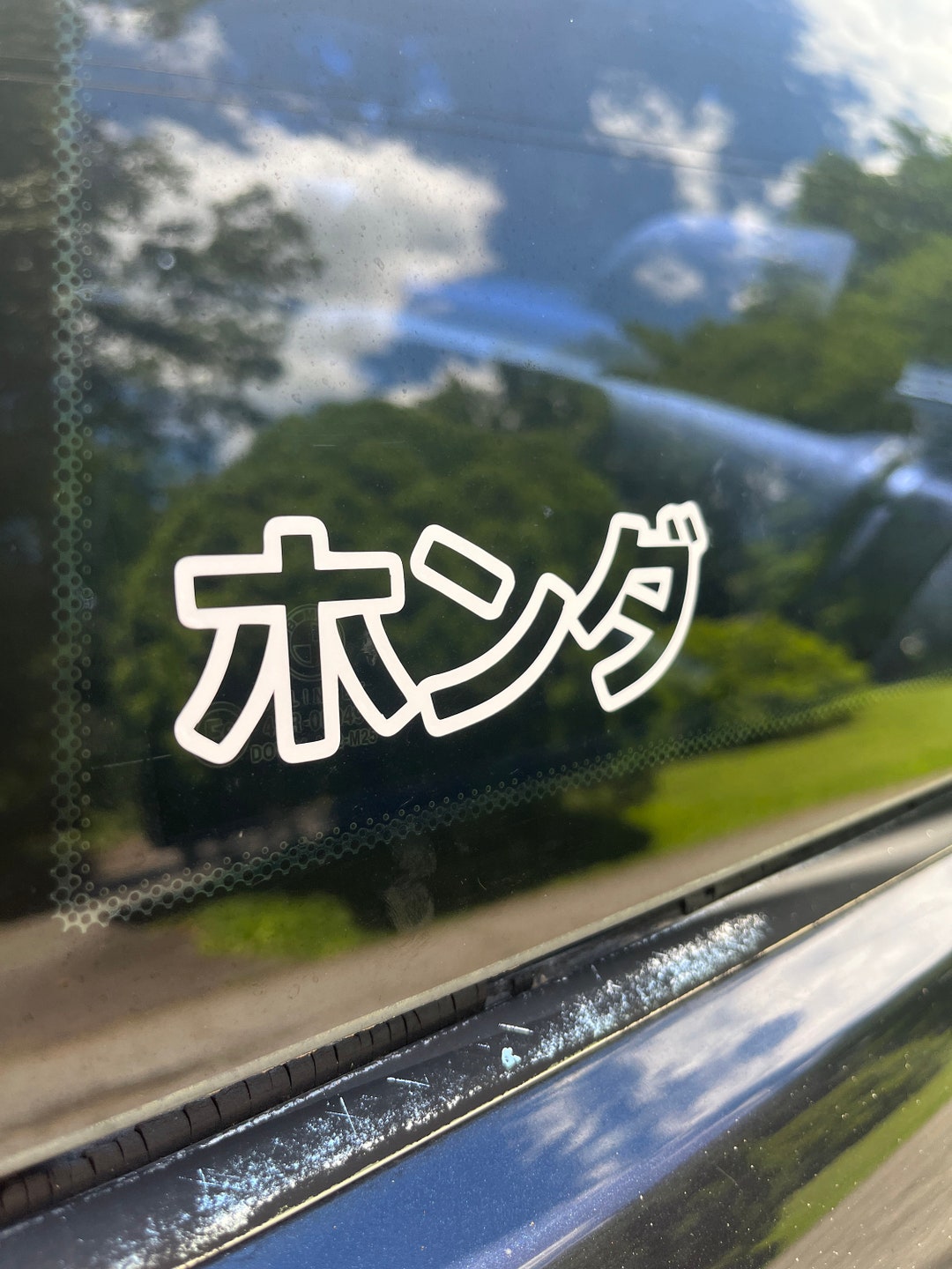 Honda Vinyl Decal Katakana Kanji Style S2000 Civic Black or White ...