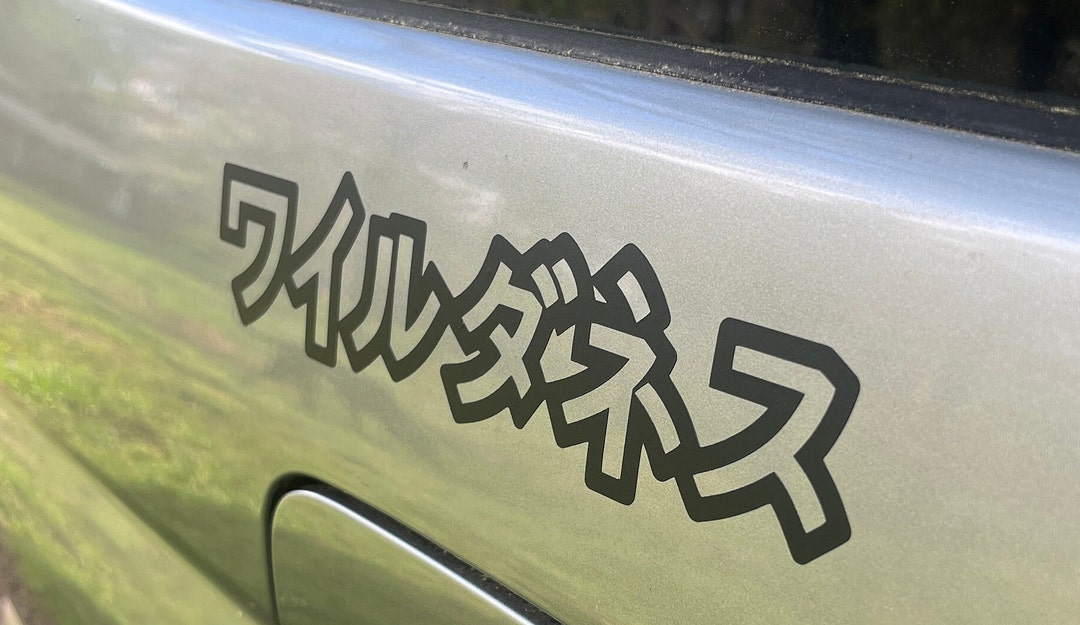 Subaru wilderness Vinyl Decal Katakana Kanji Style Crosstrek Outback ...