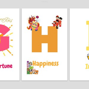 Hand Made Chinese New Year Alphabet Flash Cards - Digital Download With ...