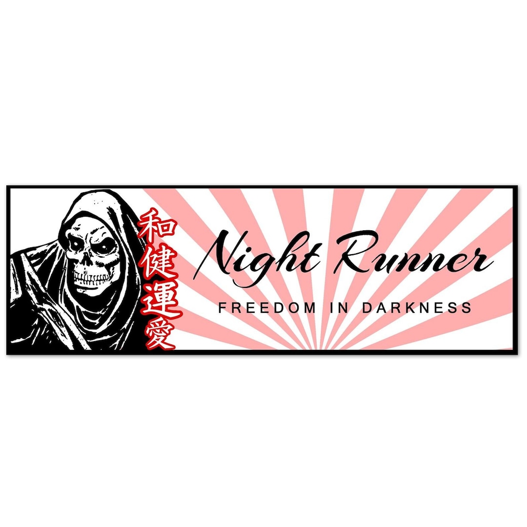 Night Runner Grim Reaper Japanese JDM Kanji Drifting Racing - Etsy