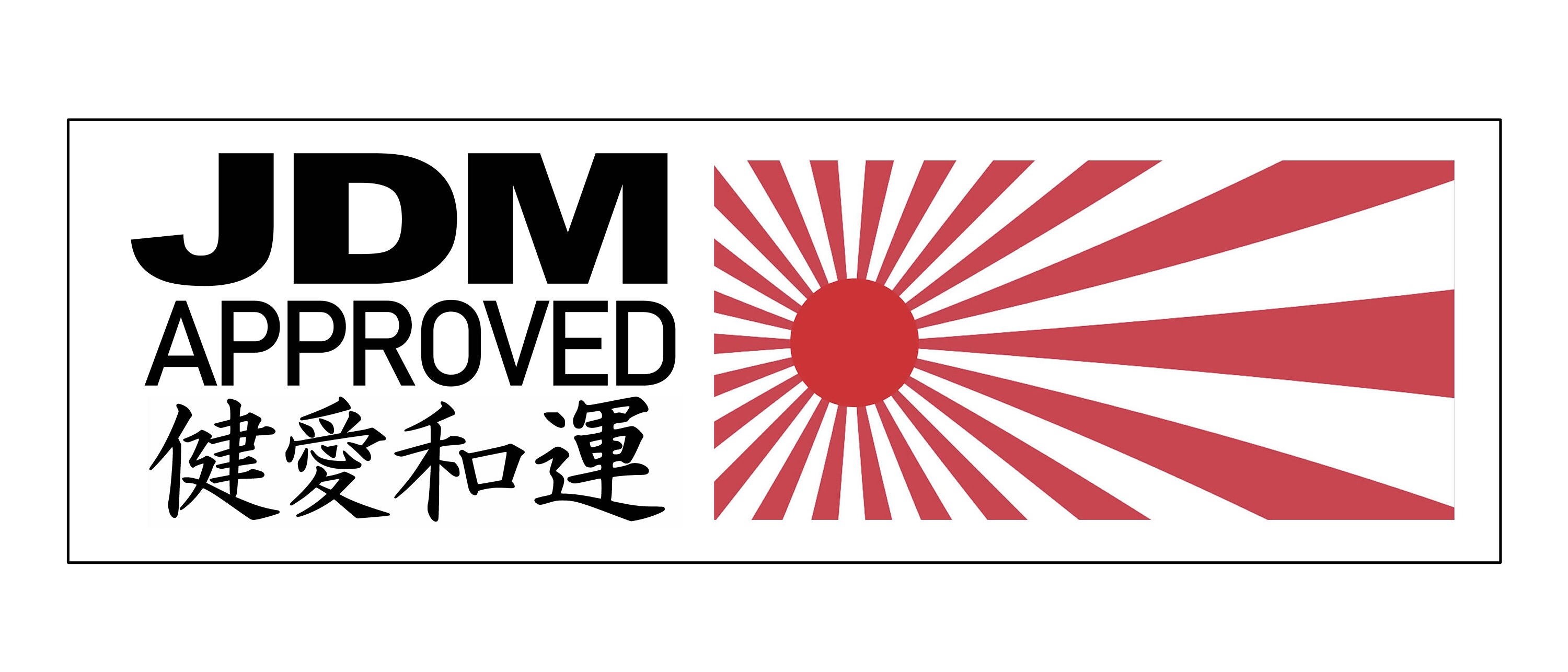 JDM Approved Japanese Ray Flag Kanji Drag Drift Tuner Racing | Etsy