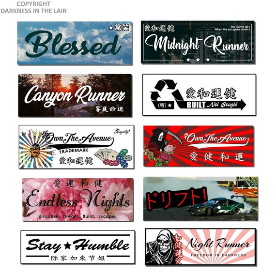 JDM Racing Drifting Drift Kanji Japanese Box Slap Vinyl - Etsy