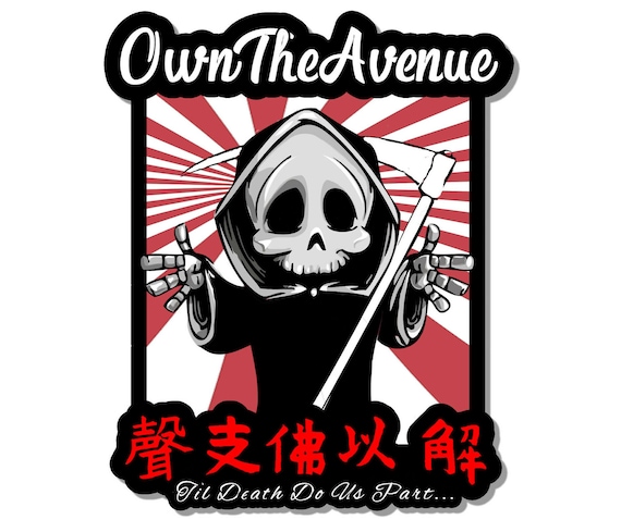 JDM Grim Reaper Japanese Kanji Racing Drifting Japan Vinyl - Etsy