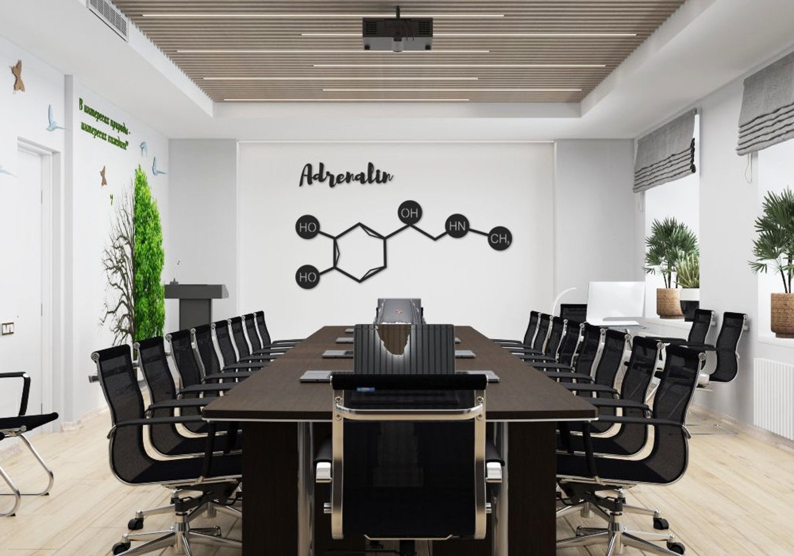 Molecules | SVG, DXF, AI Digital Vector Design for Plasma and Laser ...