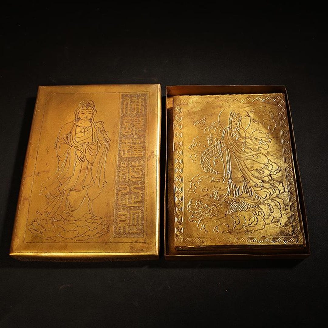 Pure Copper Scriptures Box, Ancient Temple Art - Etsy