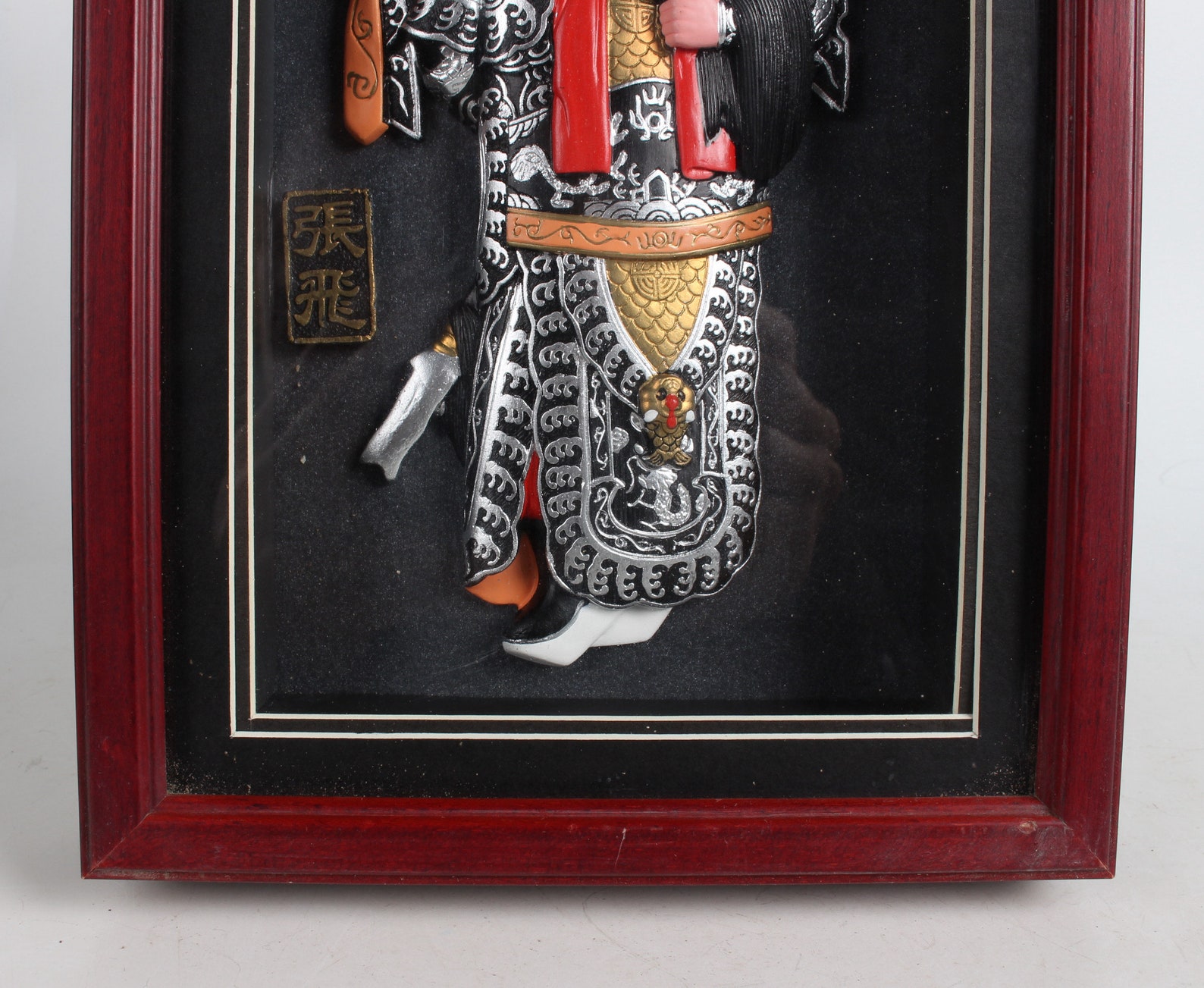 Hand-painted Lacquer Mask of Zhang Fei Statue - Etsy Hand-painted Lacquer Mask of Zhang Fei Statue - Etsy