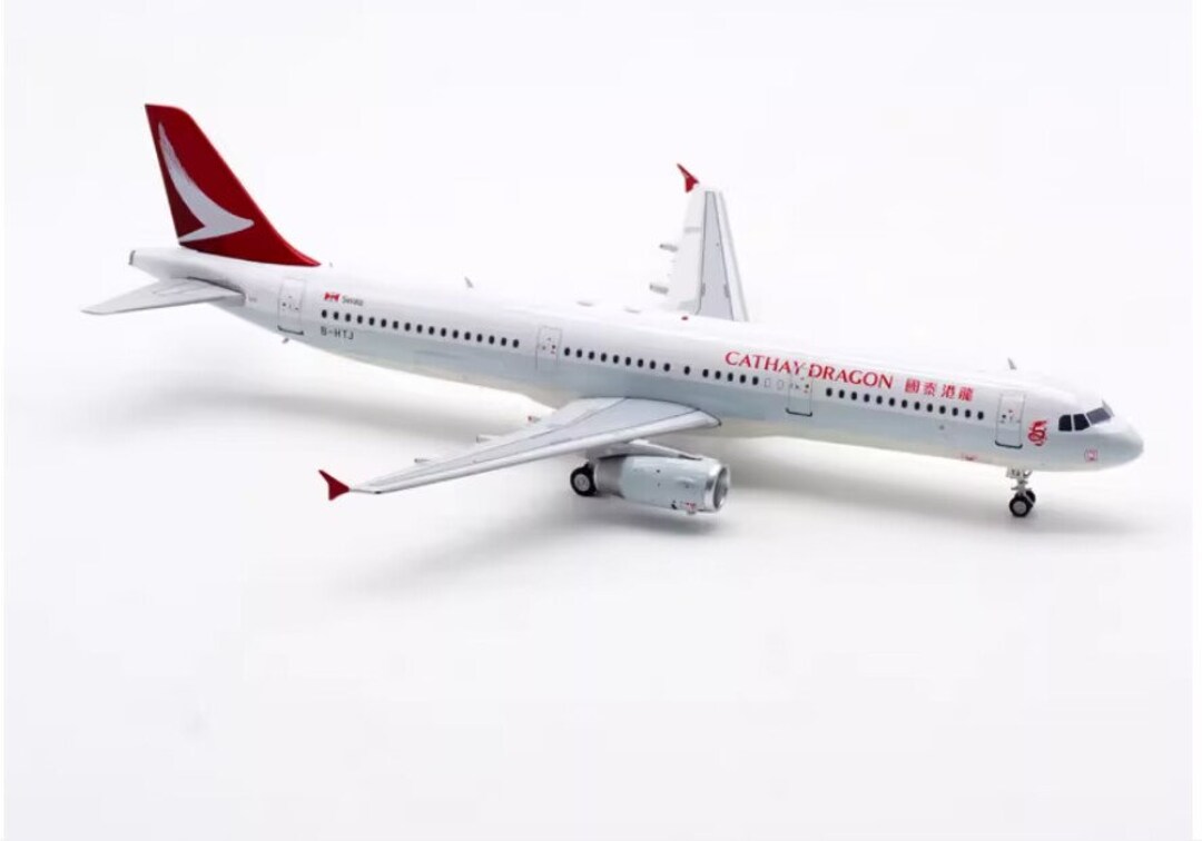 Cathay Pacific Dragonair A321 Civil Aviation Airliner Alloy & Plastic ...