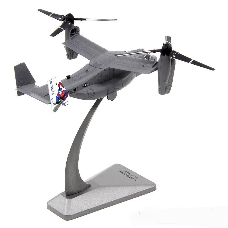 Diecast Alloy Model of US Navy MV-22B Militarized Combat Transport 1: ...