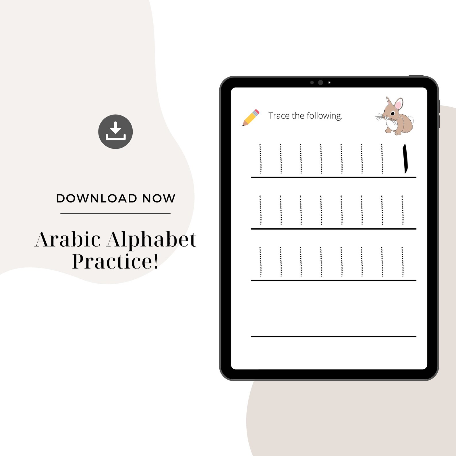 Arabic Letters, Arabic Alphabet, Arabic Letters Tracing, Muslim ...