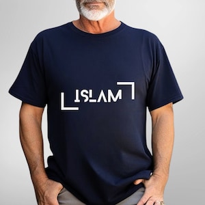 Islam Dawah T-shirt: Worship the Creator, Muslim Gift - Etsy