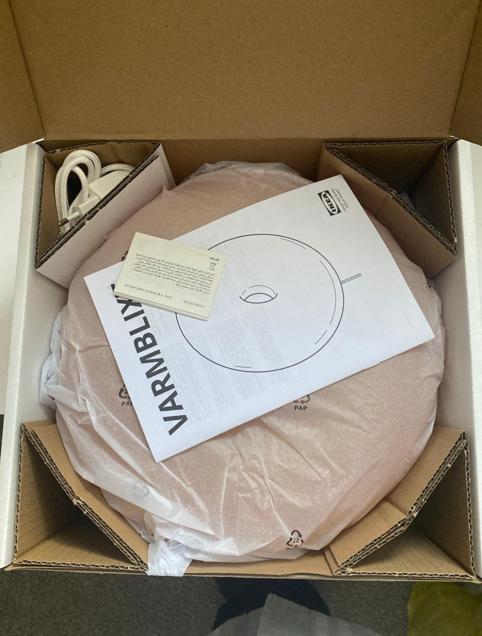 Ikea VARMBLIXT Table/wall Lamp, Limited Edition Ikea Donut Lamp, Sabine ...