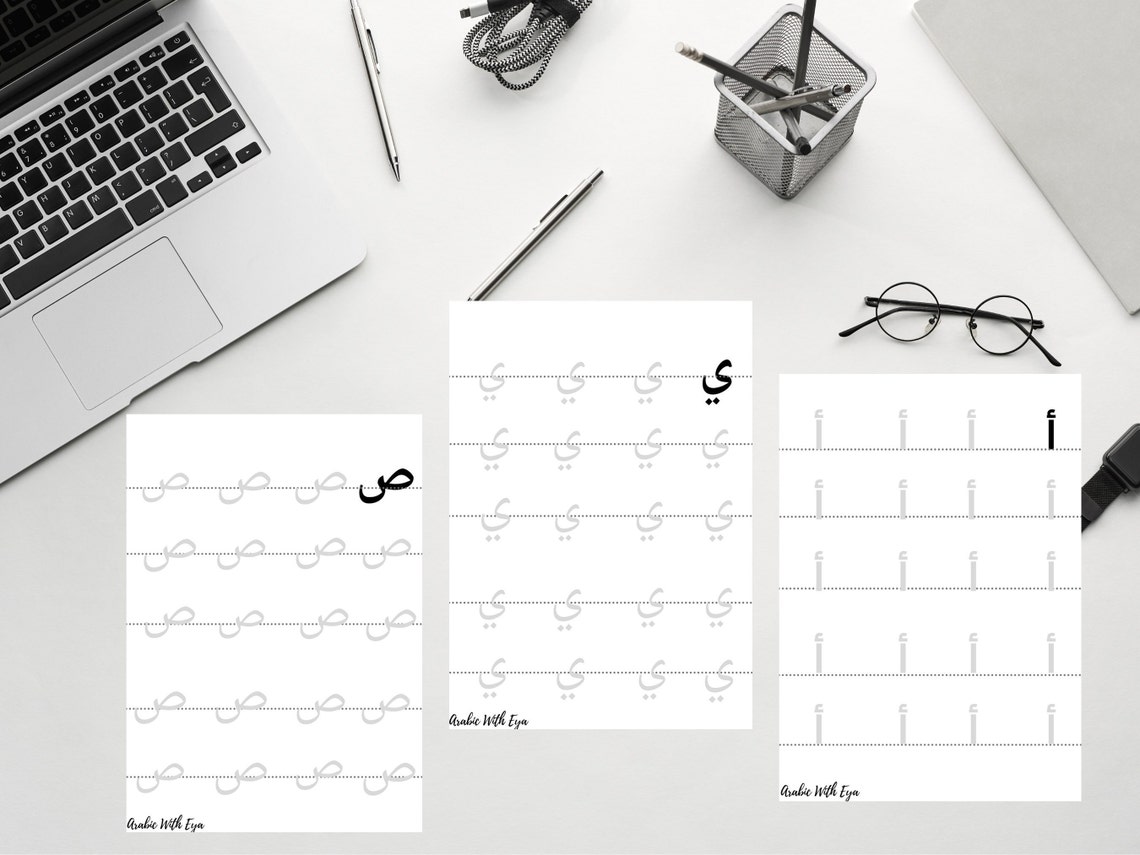 Learn Arabic. 28 Printable Trace the Alphabet Worksheets. Arabic ...