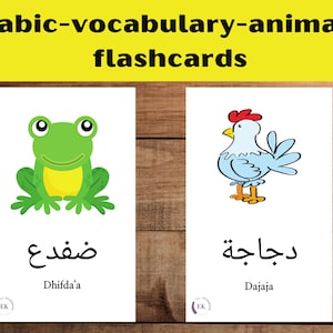 30 Arabic Vocabulary Animals Flashcards, Arabic Pronunciation, Arabic ...
