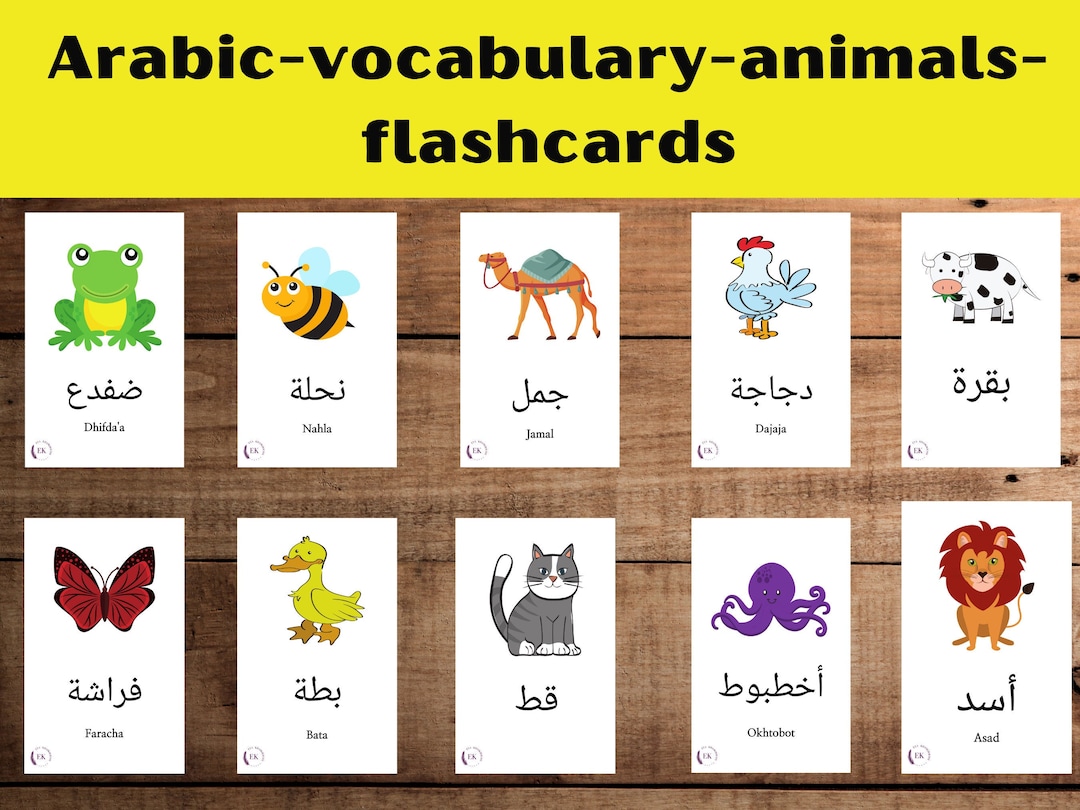 30 Arabic Vocabulary Animals Flashcards, Arabic Pronunciation, Arabic ...