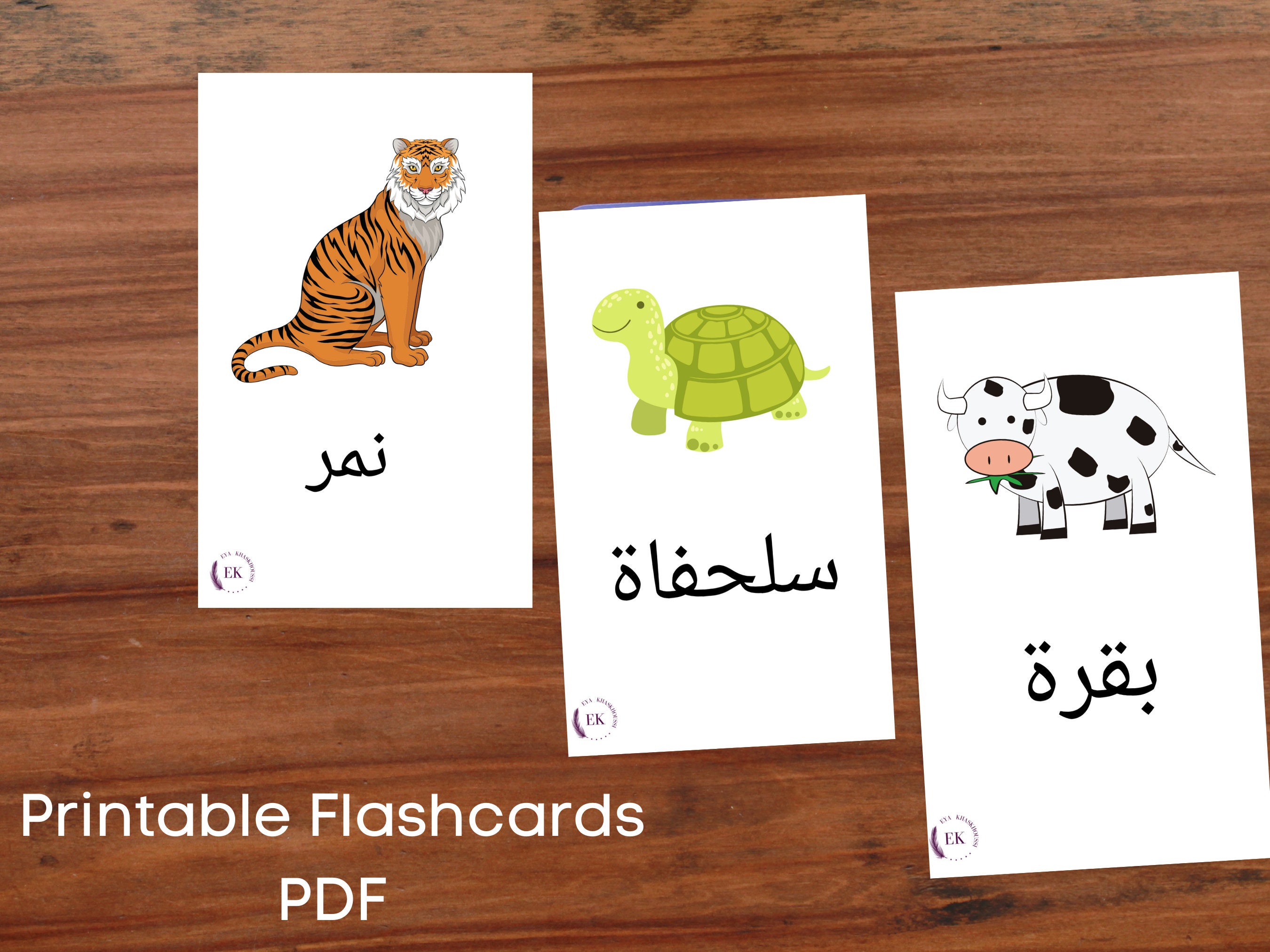30 Arabic Vocabulary Animals Flashcards, Arabic Pronunciation, Arabic ...