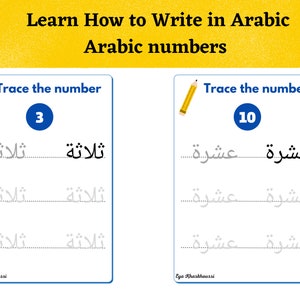 22 Printable Trace the Arabic Numbers Worksheets. Handwriting Practice ...