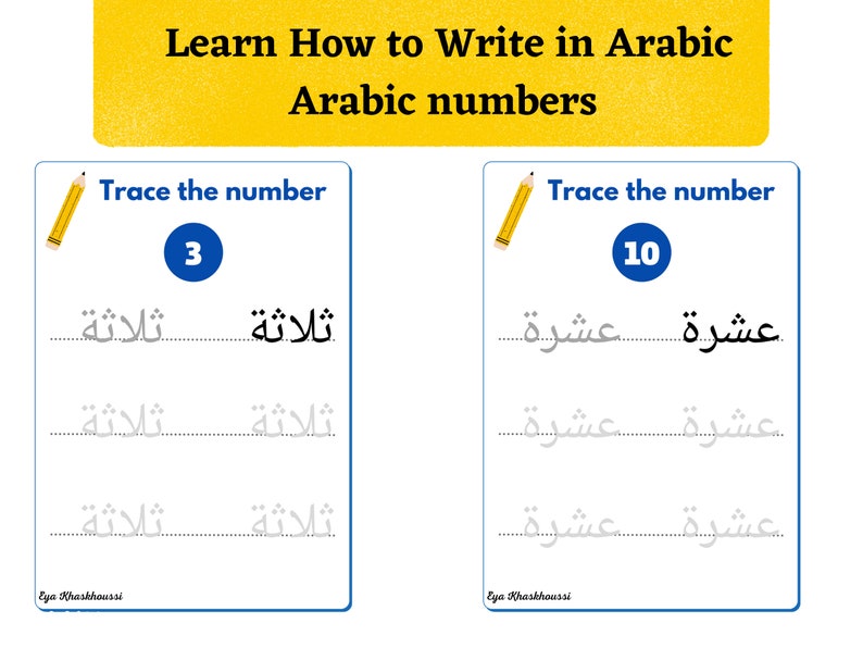 22 Printable Trace the Arabic Numbers Worksheets. Handwriting Practice ...