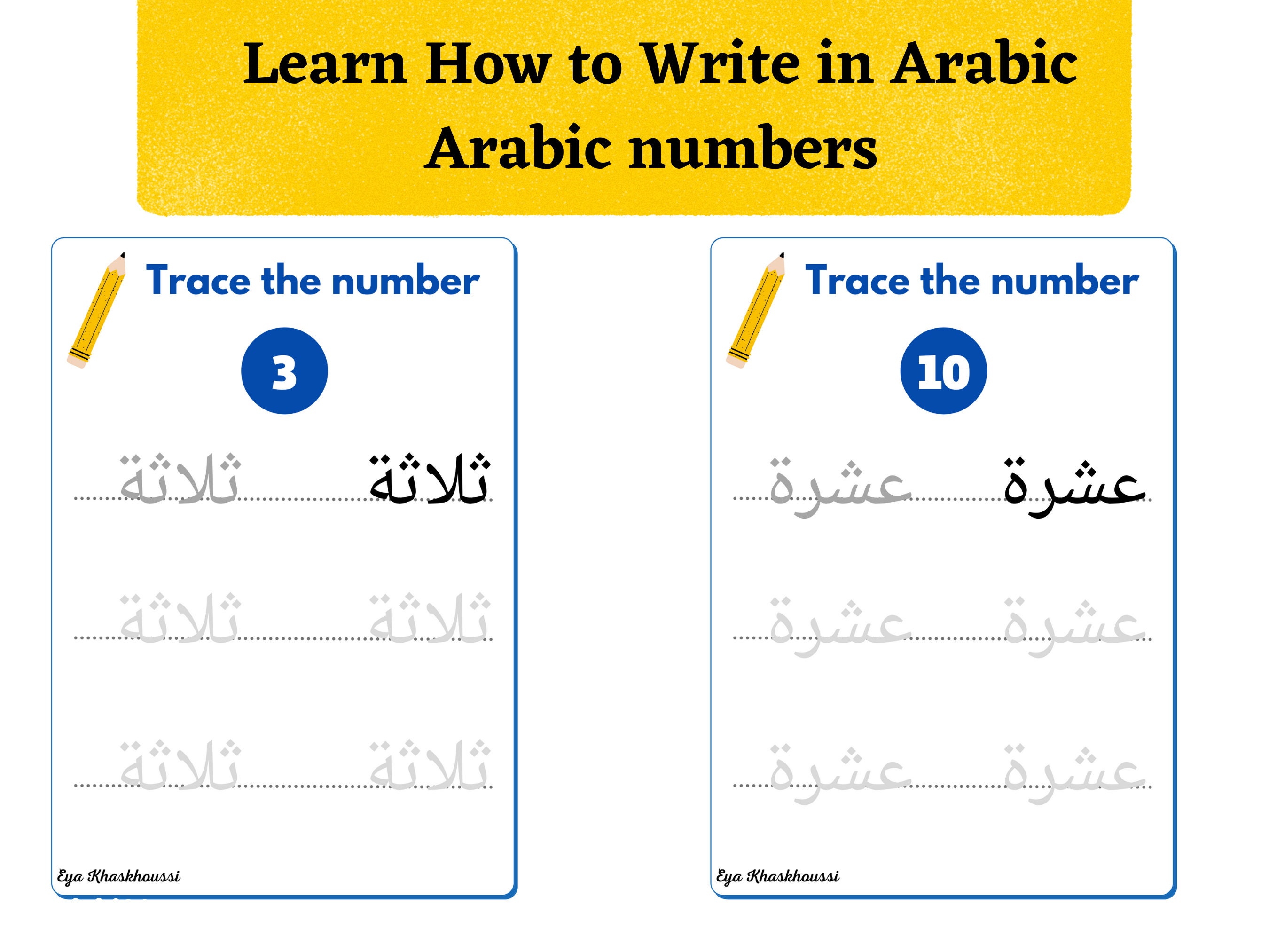 22 Printable Trace the Arabic Numbers Worksheets. Handwriting Practice ...