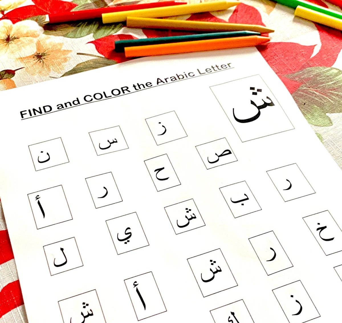 Arabic Alphabet Practice - Find & Color the Arabic Letters - Printable ...