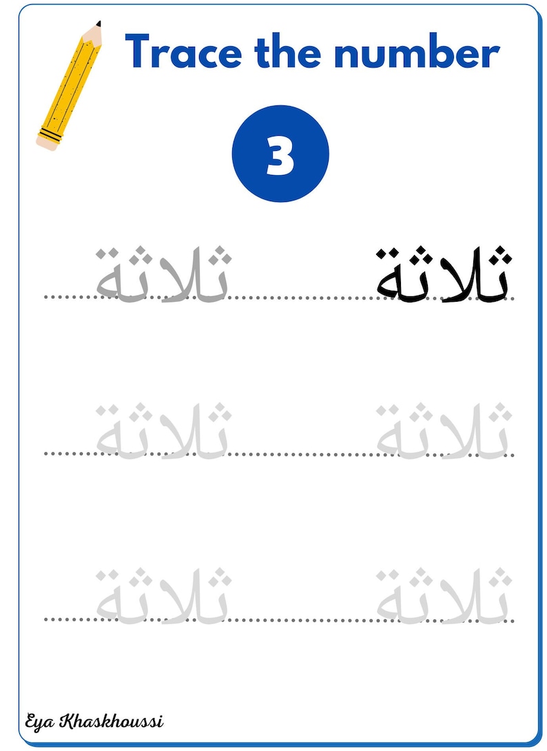 22 Printable Trace the Arabic Numbers Worksheets. Handwriting Practice ...
