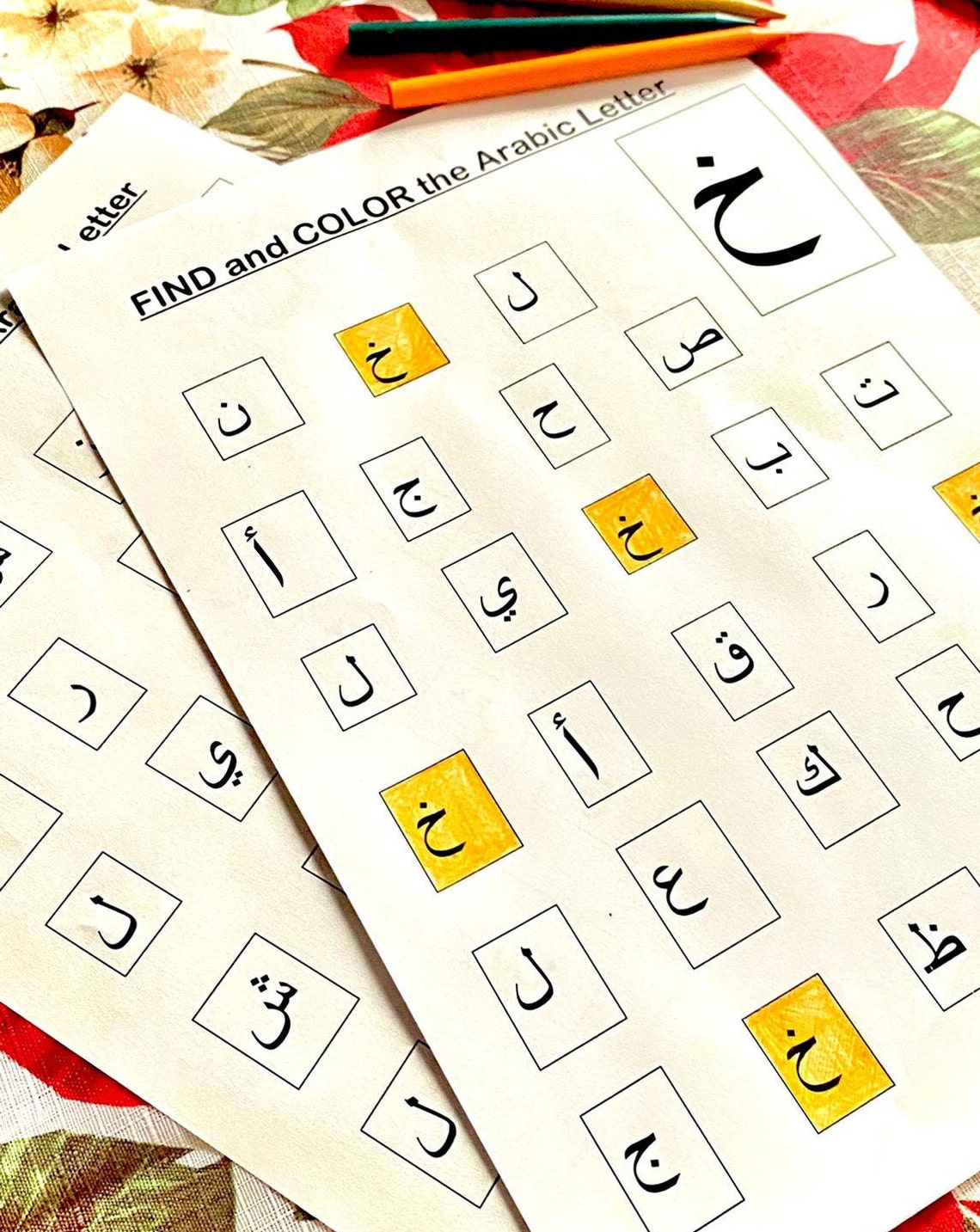 Arabic Alphabet Practice Find & Color the Arabic Letters - Etsy