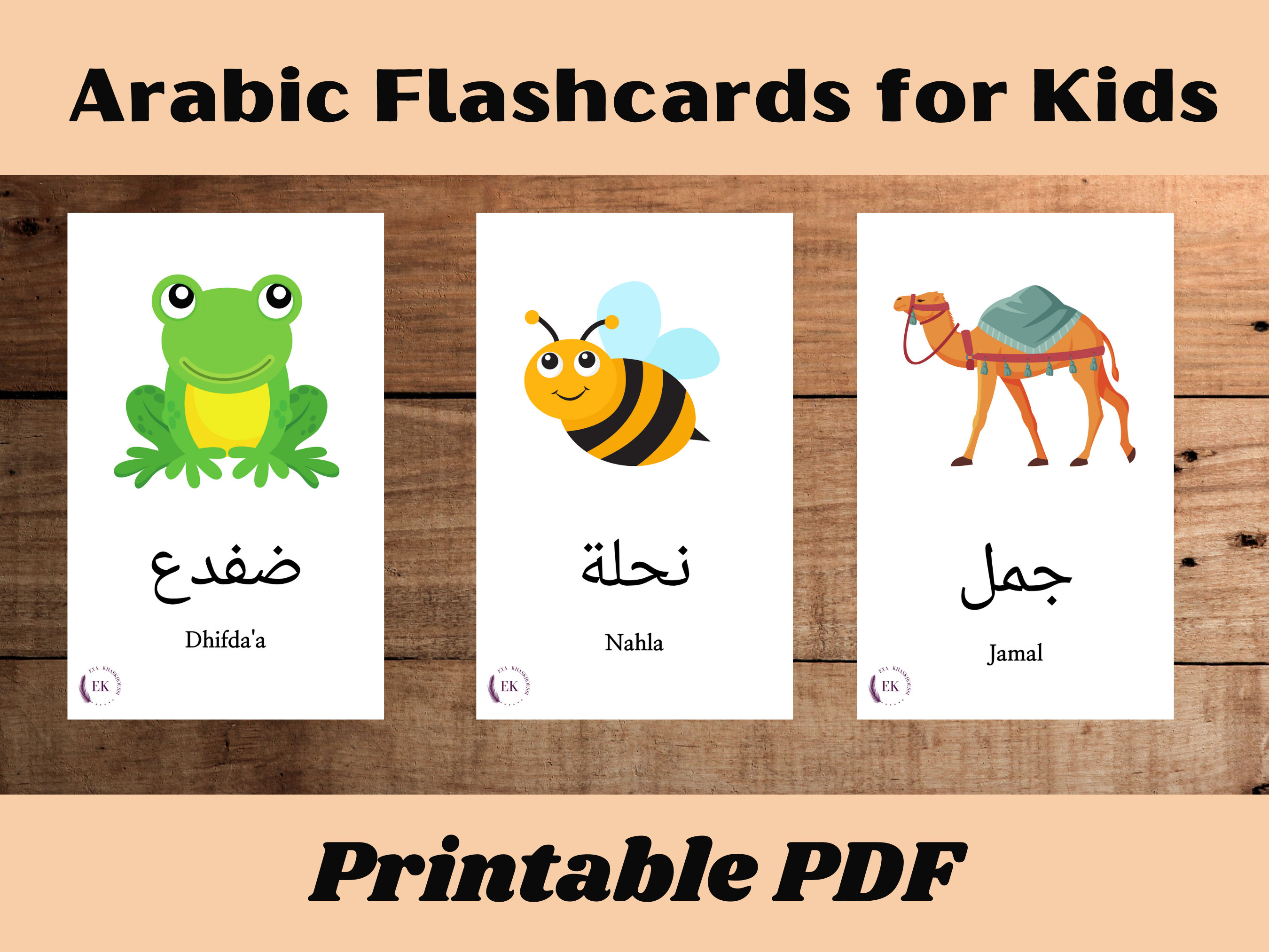 30 Arabic Vocabulary Animals Flashcards, Arabic Pronunciation, Arabic ...