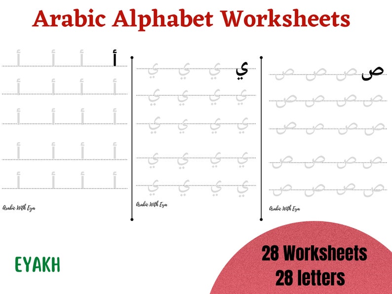 Learn Arabic. 28 Printable Trace the Alphabet Worksheets. Arabic ...