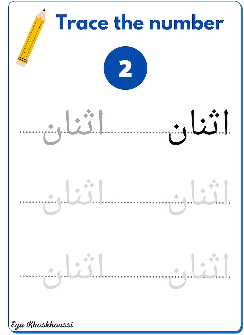 22 Printable Trace the Arabic Numbers Worksheets. Handwriting Practice ...