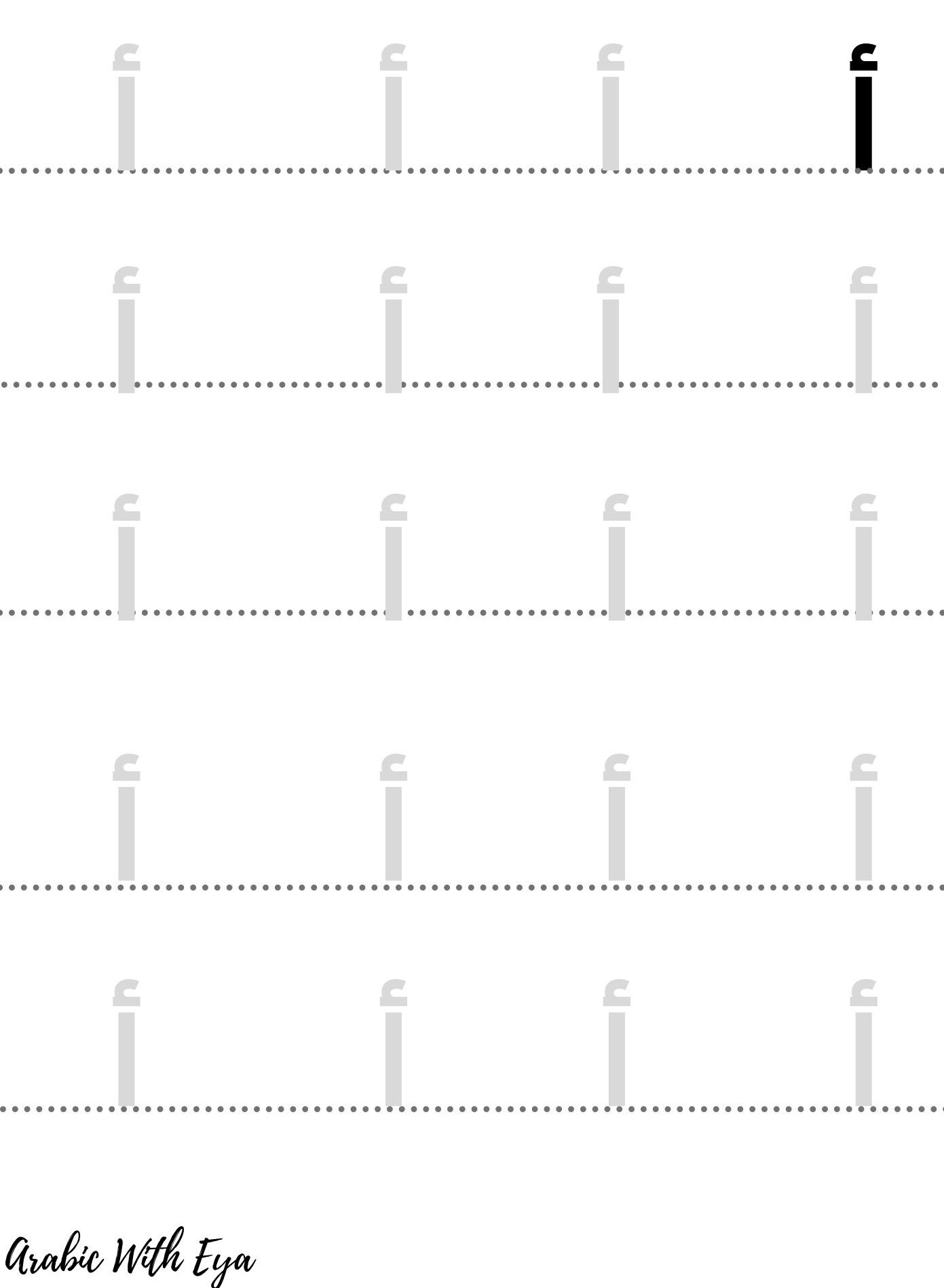 Learn Arabic. 28 Printable Trace the Alphabet Worksheets. Arabic ...