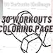30 Workouts Challenge Coloring Page | Workout Goals 30 | Exercise ...