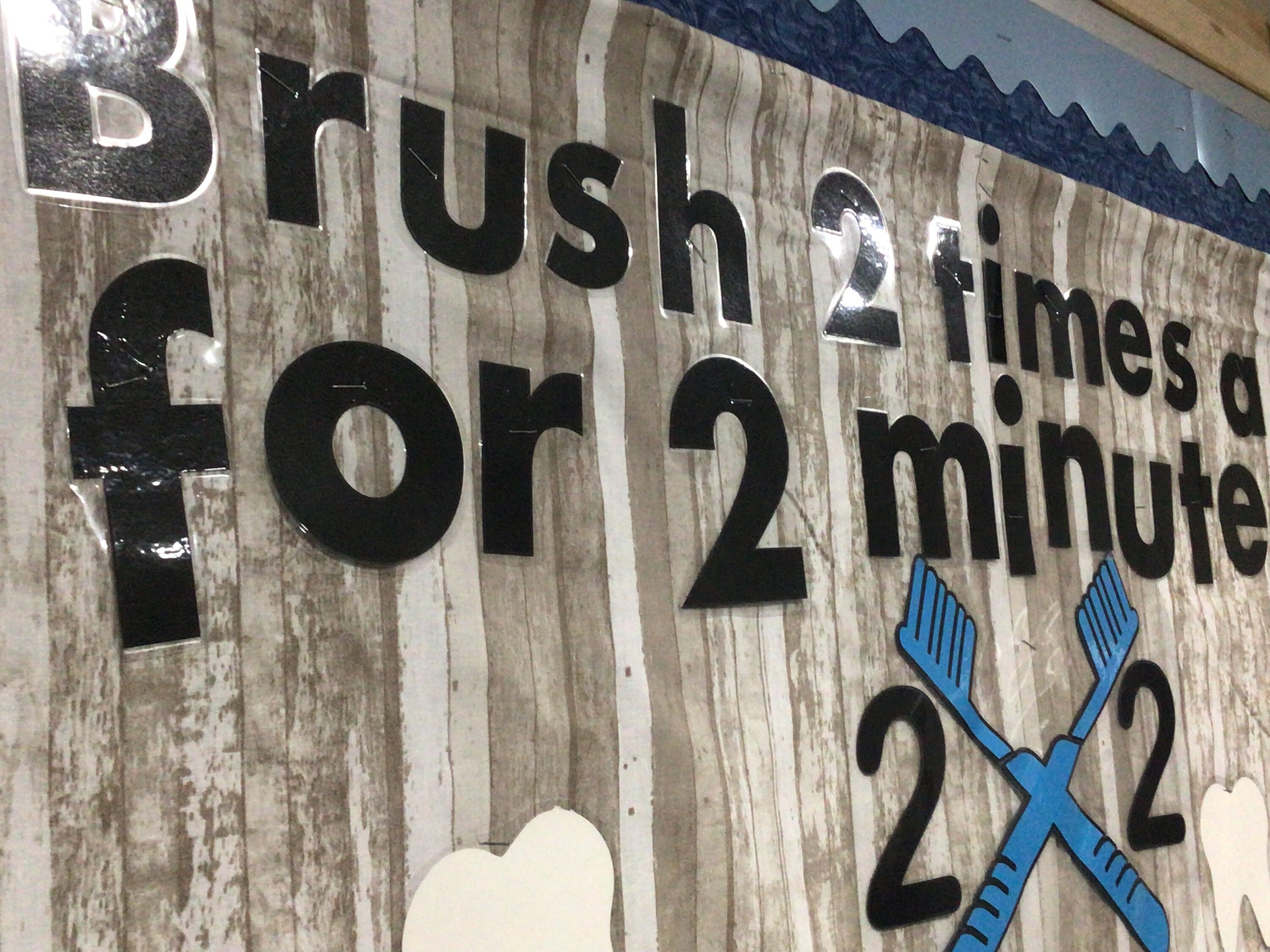 Brush 2 Times a Day for 2 Minutes Bulletin Board. Teacher Bulletin ...