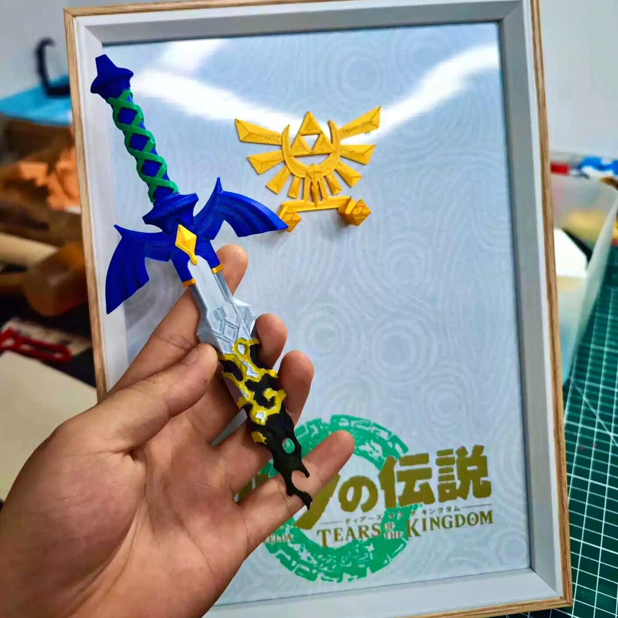 Zelda Corrupted Master Sword Frame Ornament the Legend of - Etsy Canada