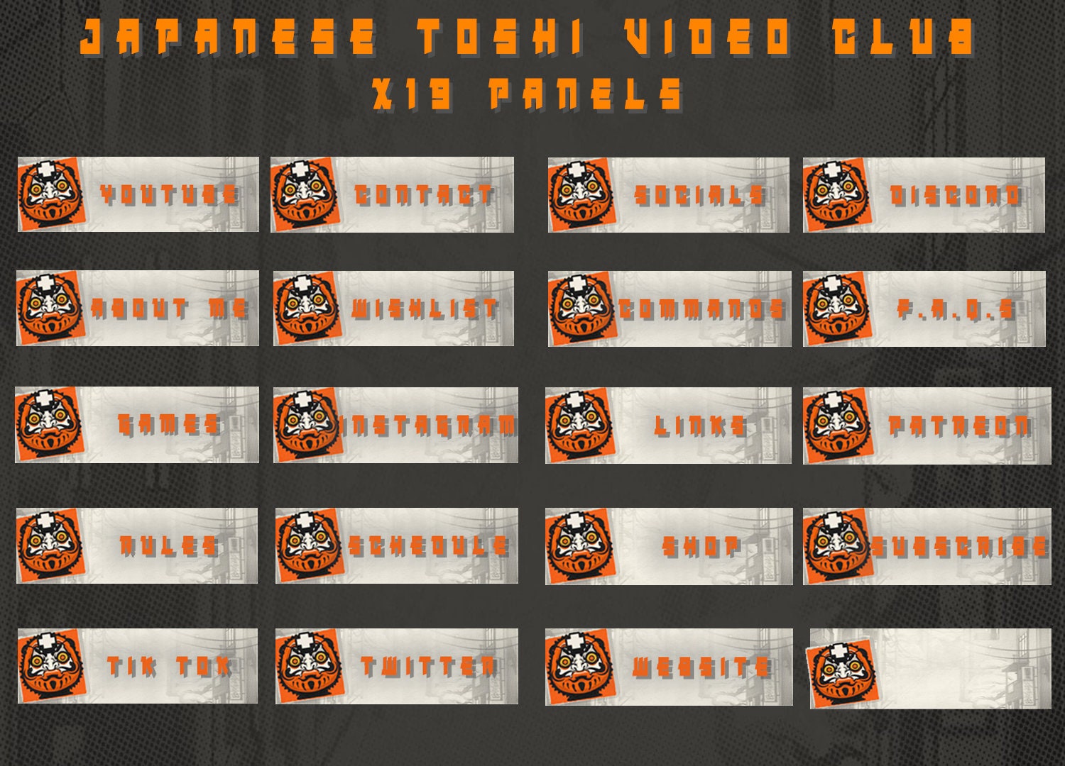 Twitch Overlay Japanese Style / Toshi Video Club / Tokyo / Animated ...