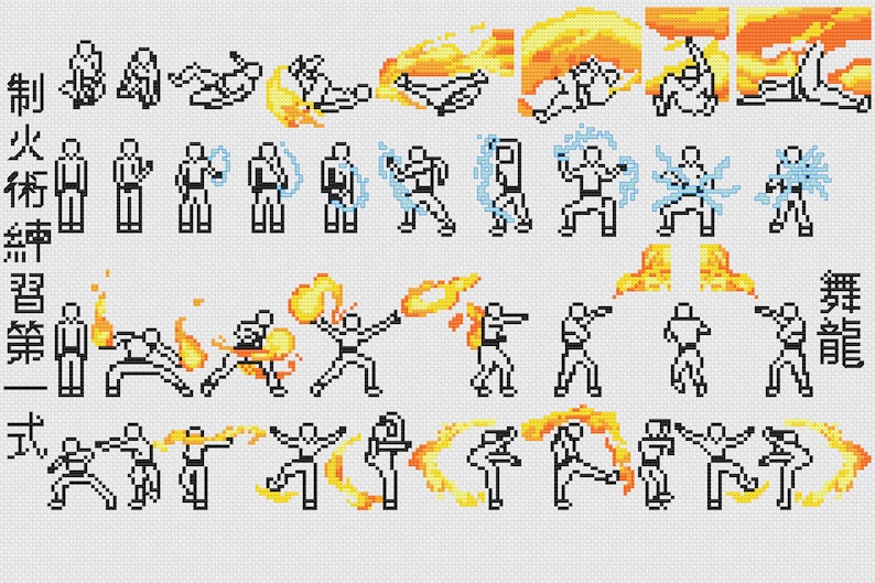 Firebending Scroll Cross Stitch - Etsy