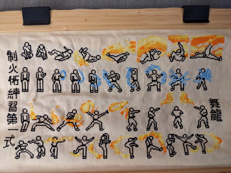 Firebending Scroll Cross Stitch - Etsy