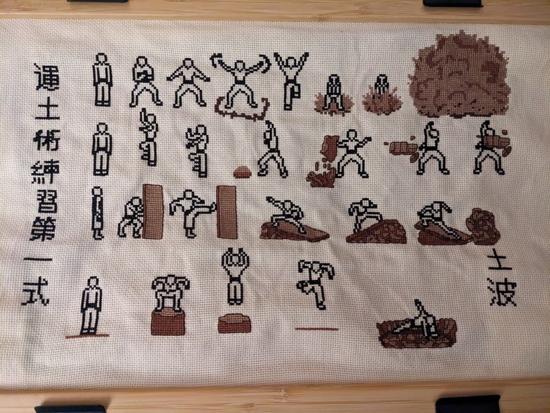 Earthbending Scroll Cross Stitch - Etsy