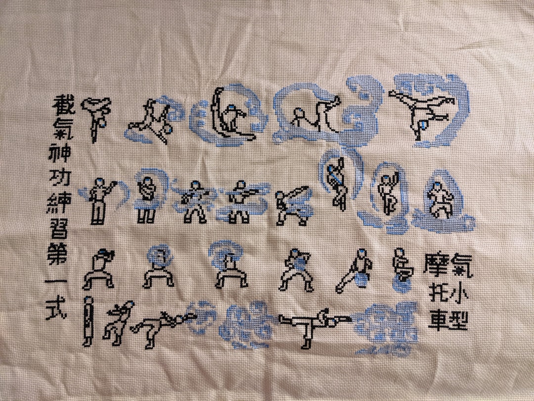 Airbending Scroll Cross Stitch Pattern, Instant PDF Download - Etsy