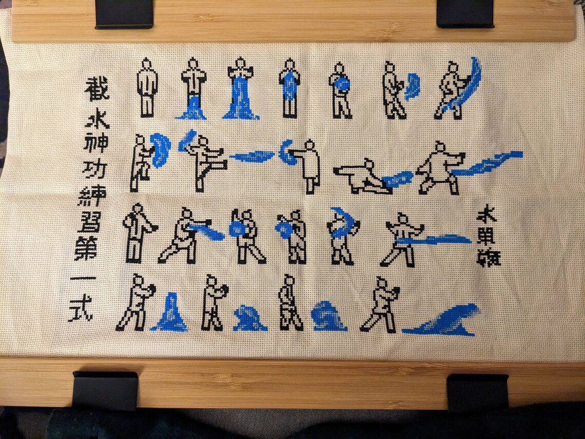 Waterbending Scroll Cross Stitch - Etsy
