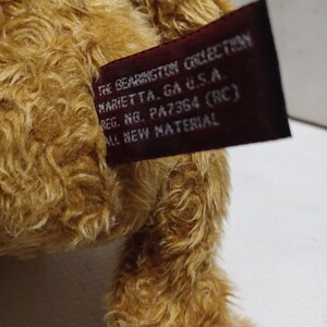 Bearington Ester Teddy Bear Duck Bears Stuffed Plush Toy Donald 1130 Vintage - Etsy