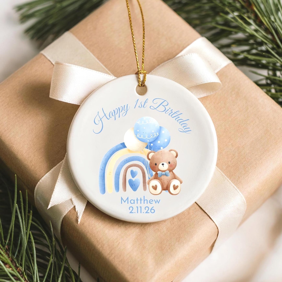 Personalized First Birthday Gifts 1st Birthday Personalized Boy Gifts ...