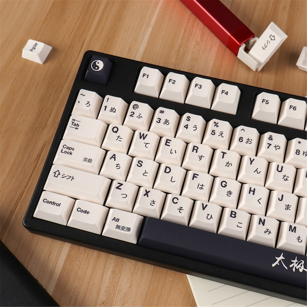 Black and White Pbt Japanese Keycaps - Etsy