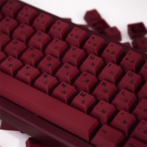 Minimalist Dark Red Keycaps, Cherry Profile PBT Keycap Set, Gaming ...