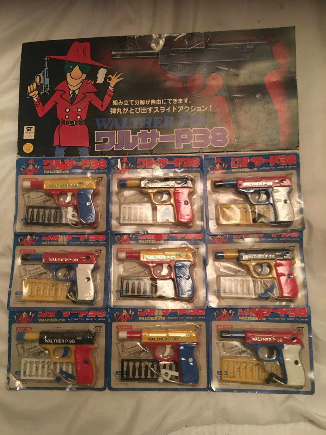 Vintage 1970s Made in Japan Shop Display of 9 Walther P38 Guns Great ...