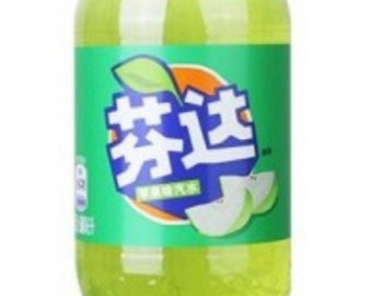 Green Apple Fanta - Etsy