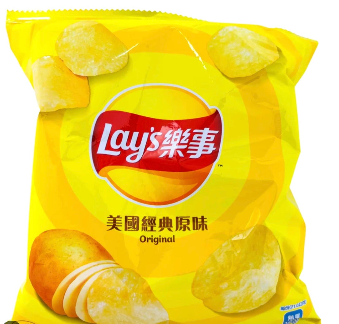 Lays Original