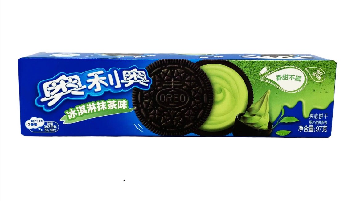 Oreo Ice Cream Matcha Flavor Chinese - Etsy
