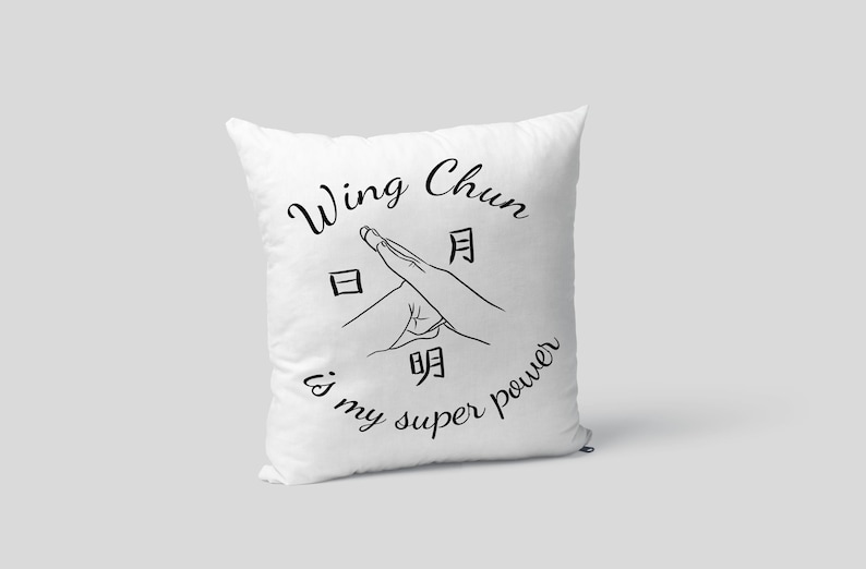 WING CHUN Kung Fu Martial Arts Svg Eps Png Vector - Etsy