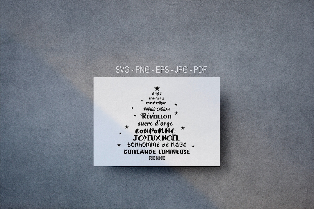 Sapin De Noël Svg Eps Png Vecteur, Vinyle, Cricut, Silhouette - Etsy