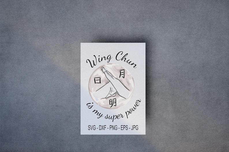 WING CHUN Kung Fu Martial Arts Svg Eps Png Vector - Etsy